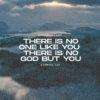 Daily Word: More Than Meets the Eye, 2 Samuel 7:22 - Terri Gillespie